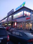 Табакерка (Bohdana Khmelnytskoho Avenue No:118Д), tütün, sigara mağazaları  Dnepropetrovsk'tan