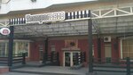 Kafe Teatralʹnoe (Театральна вулиця No:5), bira dükkanı  Dnepropetrovsk'tan