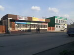 Dveri Vkhodnyye Milano (Харківська вулиця No:73А), kapılar  Pavlograd'dan