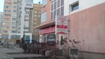 Красная речка (Academician Sakharov Street No:11), balık ve deniz ürünleri  Çeliabinsk'ten