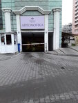 Corona (Генуезька вулиця No:36), oto yıkama  Odesa'dan