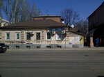 Ledi-Art (вулиця Чернишевського No:18), kuaförler  Dnepropetrovsk'tan