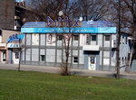DiMax-Comfort (проспект Аношкина No:45), mobilya aksesuar ve parçaları  Dniprodzerzhynsk'den