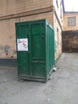 Zaporozhyevtorresursy (улица Победы No:81В), geri dönüşüm maddeleri  Zaporoje'den