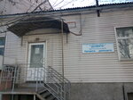 Doveriye Kreditny Soyuz (вулиця Михайла Грушевського No:8), kredi komisyoncuları  Melitopol'dan