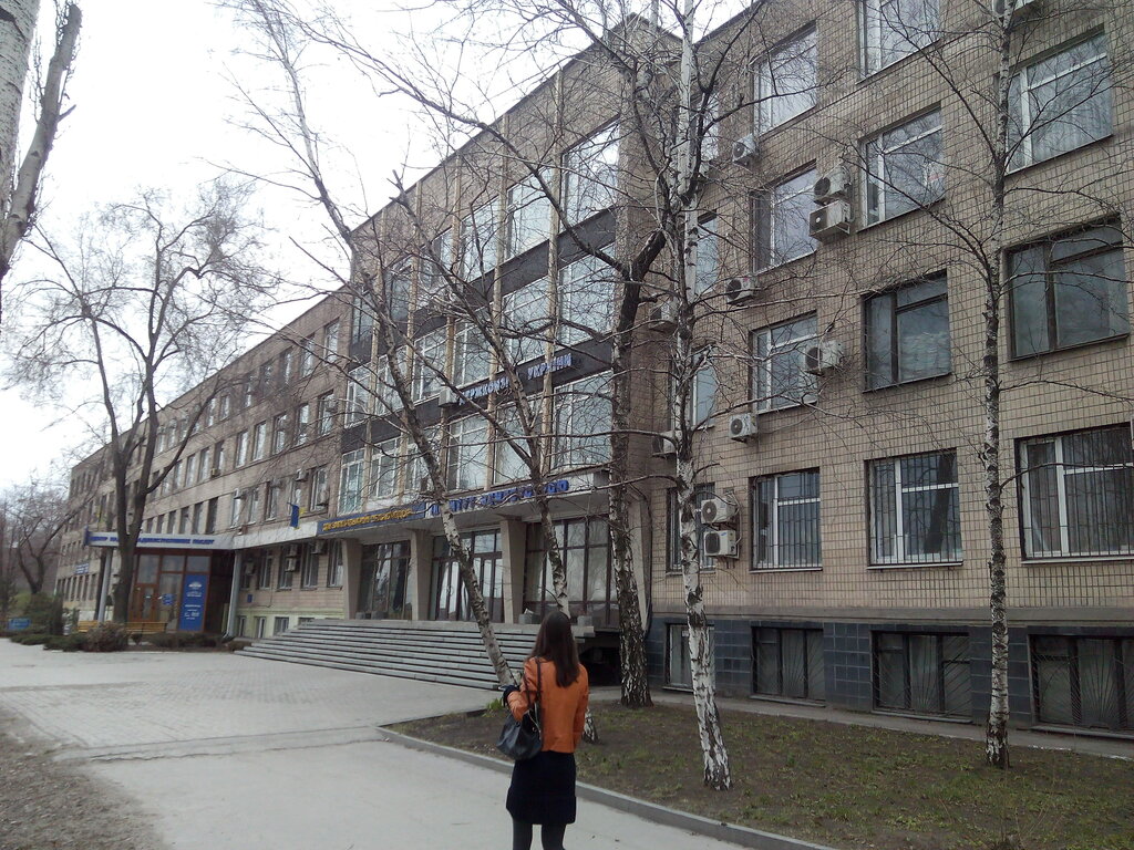 Proje enstitüleri, kurumları Zaporozhsky nauchno-issledovatelsky i proyektny institut zemleustroystva, Zaporoje, foto