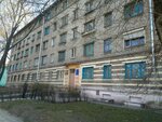 Kp Order (Гімназичний проспект No:65), emlak ofisi  Dniprodzerzhynsk'den