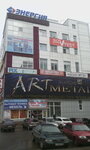 Interkom (Dzerzhinsky Street No:84А), i̇nternet hizmet sağlayıcıları  Kursk'tan