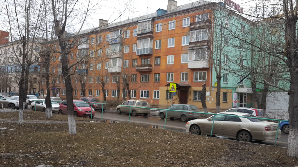 Noterler Notarius Palekhina T. F., Krasnoyarsk, foto