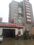 Restoran Karpaty (vulytsia Vasylia Stusa No:35), düğün, toplantı salonu  Ivano‑Frankovsk'tan