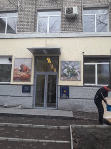Muzey ukrainskoy zhivopisi (Троицкая площадь No:5А), müzeler ve sanat galerileri  Dnepropetrovsk'tan