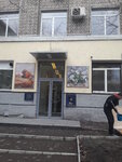 Muzey ukrainskoy zhivopisi (Троицкая площадь No:5А), müzeler ve sanat galerileri  Dnepropetrovsk'tan