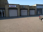 X-Motors Car Repair (Poltavske shose No:212А, selyshche miskoho typu Pisochyn), otomobil satış galerileri  Harkiv'den