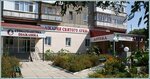 Bolnitsa Svyatogo Luki (vulytsia Shatyla No:19), özel ağız ve diş sağlığı klinikleri ve muayenehaneleri  Kirovograd'dan