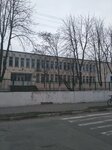 Khersonskaya spetsialnaya obshcheobrazovatelnaya shkola-internat I-iii stupeney Khersonskogo oblastnogo soveta (Михайловская улица No:77, Херсон), yatılı okul  Herson'dan