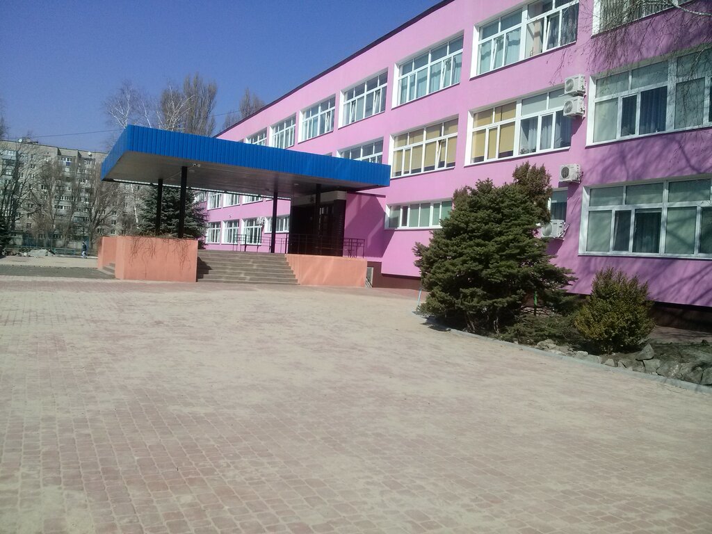 Ortaokul Kz Yubileynaya srednyaya obshcheobrazovatelnaya shkola № 1, Dnepropetrovsk Bölgesi, foto