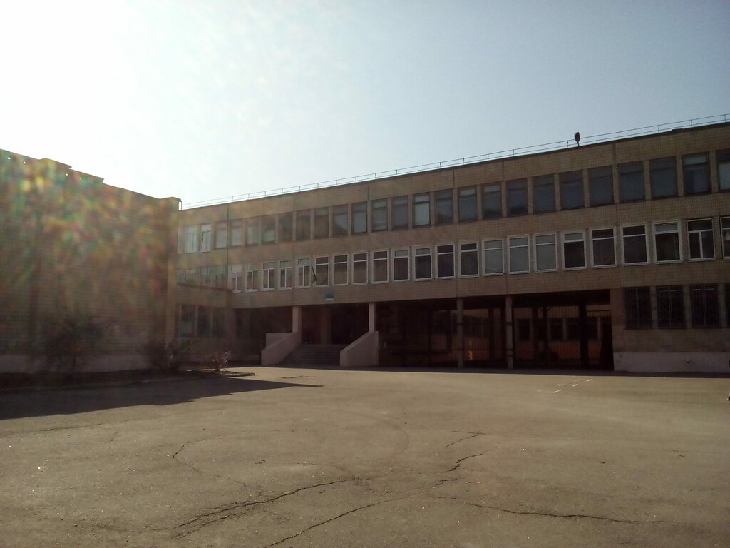 Ortaokul Uvk Spetsializirovannoye Oouz I-iii stupeney № 26, Kirovograd, foto
