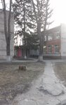 Fitnes (Стадионный проезд No:14/3), yoga stüdyosu  Harkiv'den