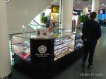 Online Shop Dnepropetrovsk (Tsentralna Street No:10, Shevchenkivskyi District), saatçiler  Dnepropetrovsk'tan