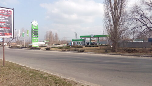 Benzin istasyonu Upg, Svitlovodsk, foto