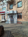 Magazin Mikrotekh (vulytsia Baidy Vyshnevetskoho No:22), radyo ve telsiz mağazaları  Çerkassi'den