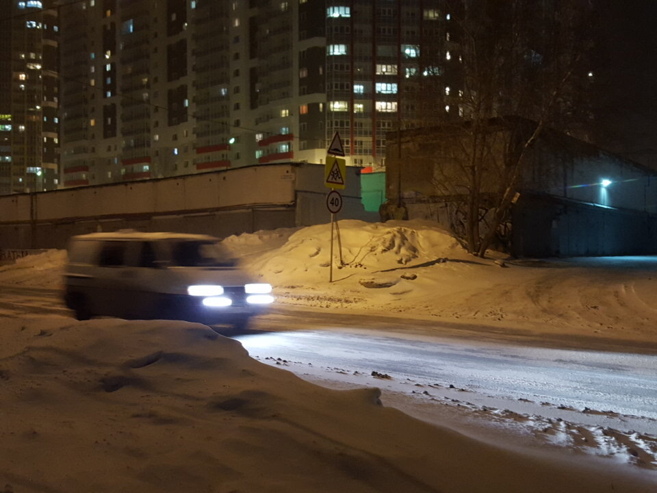 Garajlar Pgek № 431 Zarya, Yekaterinburg, foto