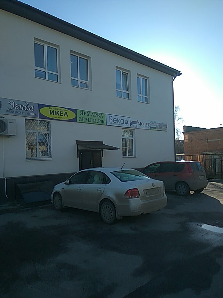 i̇kinci el eşya alımı Skupka Komputerov V Tule, Tula, foto