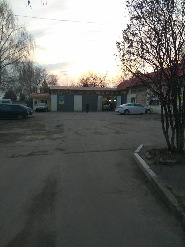 Taksi Maks Taksi, Zaporoje, foto