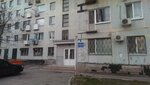 Obshchezhitiye Dnepropetrovskogo gosudarstvennogo instituta fizicheskoy kultury i sporta (улица Набережная Победы No:116, Днепр), yurtlar  Dnepropetrovsk'tan