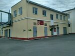 Magazin Ty i Ya (Oktyabrskaya ulitsa No:49), erotik shoplar  Klintsy'den