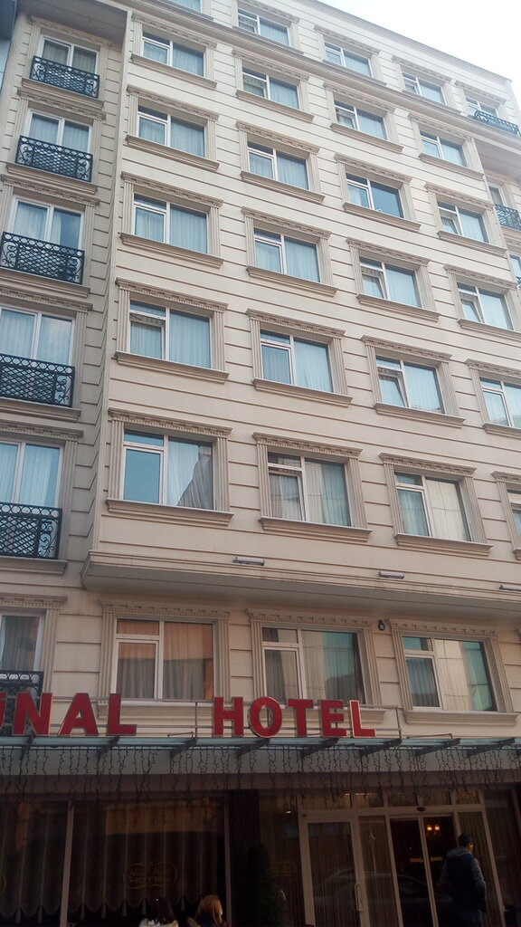 Lojistik firmaları Ömer Artık Rıdvan Lojistik, İstanbul, foto