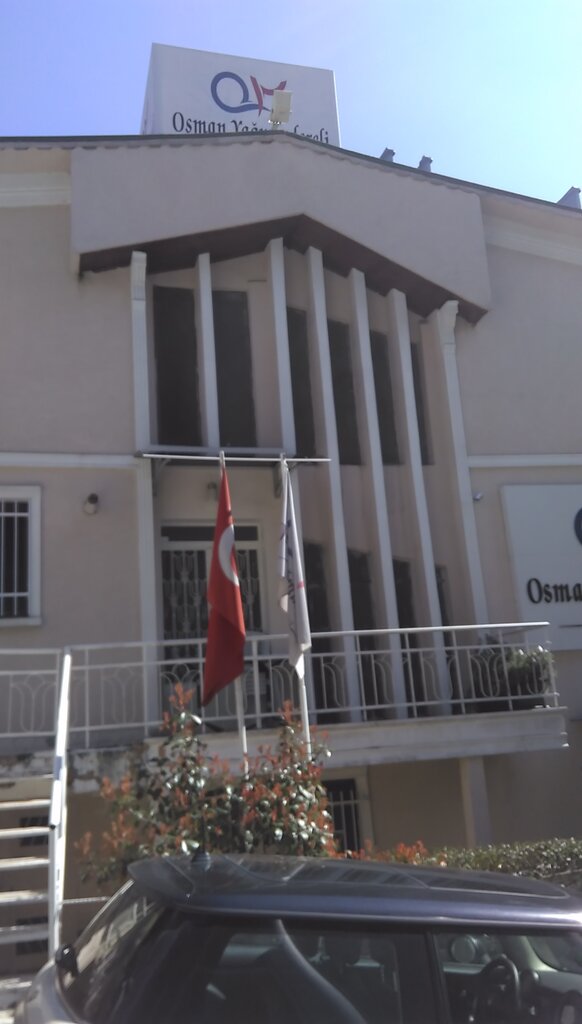 Sahne sanatları okulu Osman Yağmurdereli Sanat Akademisi, İstanbul, foto