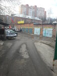 Avtotin (Rechnaya Street No:25А, Krasnogorsk), otomobil servisi  Moskova'dan