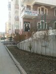 Emirler Emlak (Ankara, Keçiören, Gün Sazak Cad., 153B), emlak ofisi  Ankara'dan