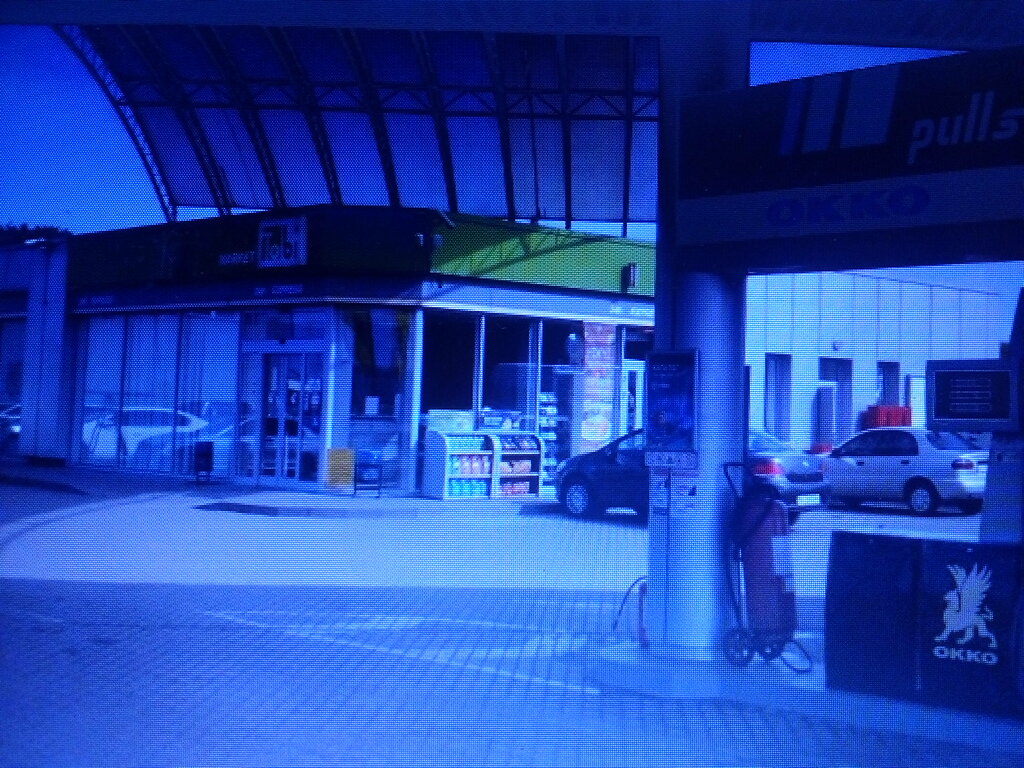 Benzin istasyonu Azs, Volgograd, foto