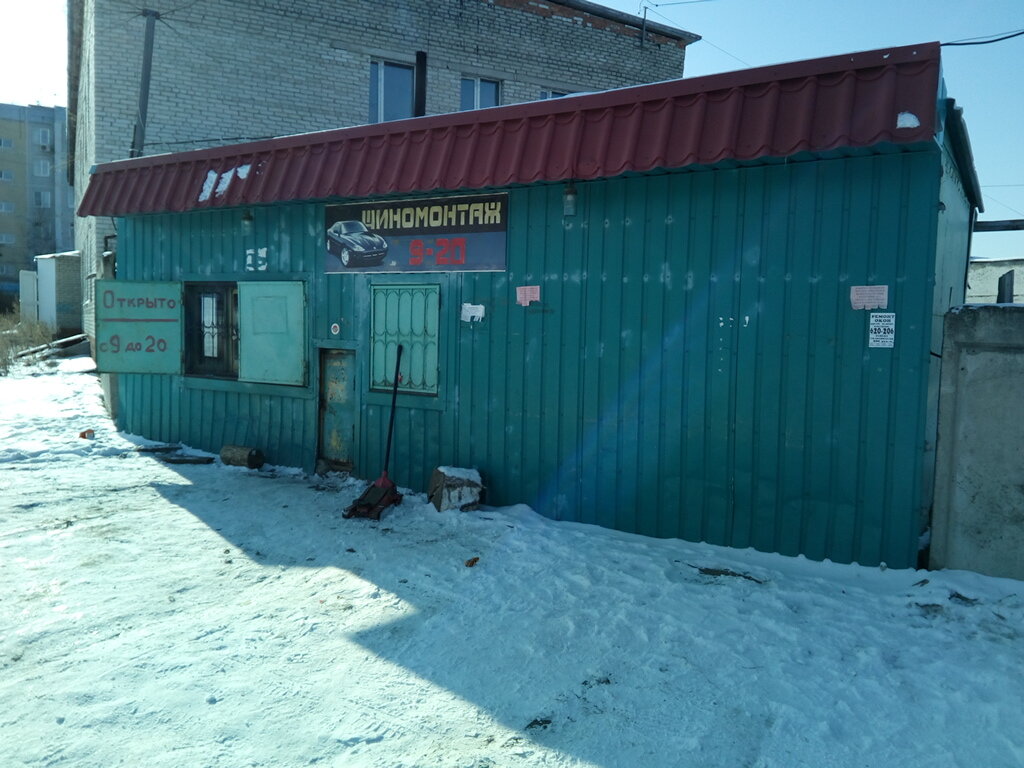 Oto lastik tamiri Шиномонтаж, Habarovski krayı, foto