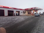 АЗС (Magomeda Uzueva Street No:169/1, Grozny), benzin istasyonu  Grozni'den