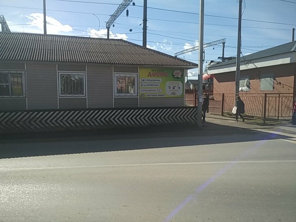 Abonelik ajansı Rospechat', Rybnoye, foto