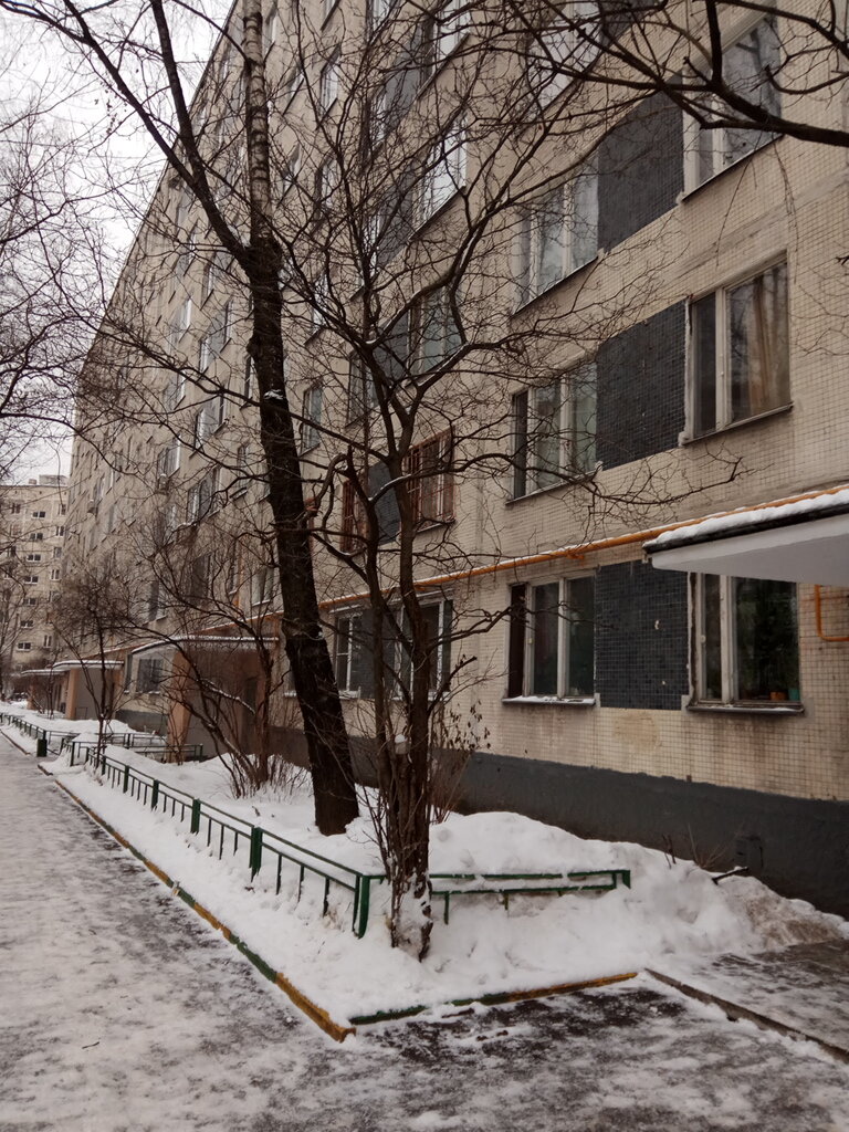 Polis merkezleri Участковый пункт полиции, Moskova, foto