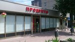 Khalyl (Moscow Region, Khimki), market  Himki'den