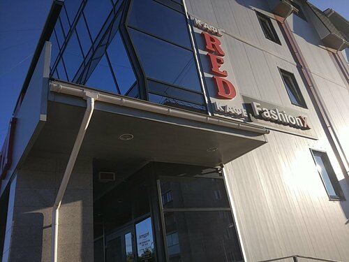 Kafe Red, Achinsk, foto