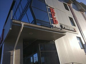 Red (No:23А, 3rd Privokzalniy Microdistrict, Achinsk), kafe  Achinsk'ten