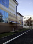 Sports School № 3 (Gazovikov Street No:3А), spor okulları  Tiumen'den