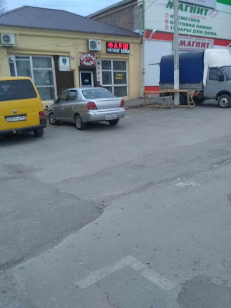 Lamba ve avize mağazaları Supermarket of Light, Novoçerkassk, foto