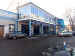 Автомойка (ulitsa Abdul-Khamida Makhmudovicha Bisliyeva No:64, Grozny), oto yıkama  Grozni'den