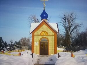 Храм Рождества Пресвятой Богородицы (Zelyonaya ulitsa No:159, derevnya Utechino), ortodoks kiliseleri  Nijegorodskaya oblastından