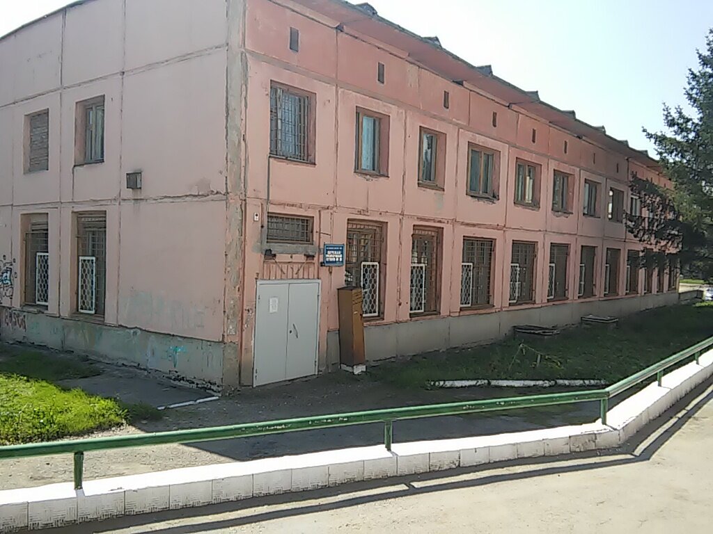 Bebek besleme merkezleri Molochnaya Kukhnya № 2, Biysk, foto