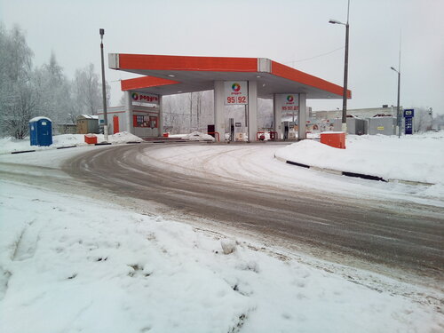 Benzin istasyonu АЗС, Obninsk, foto