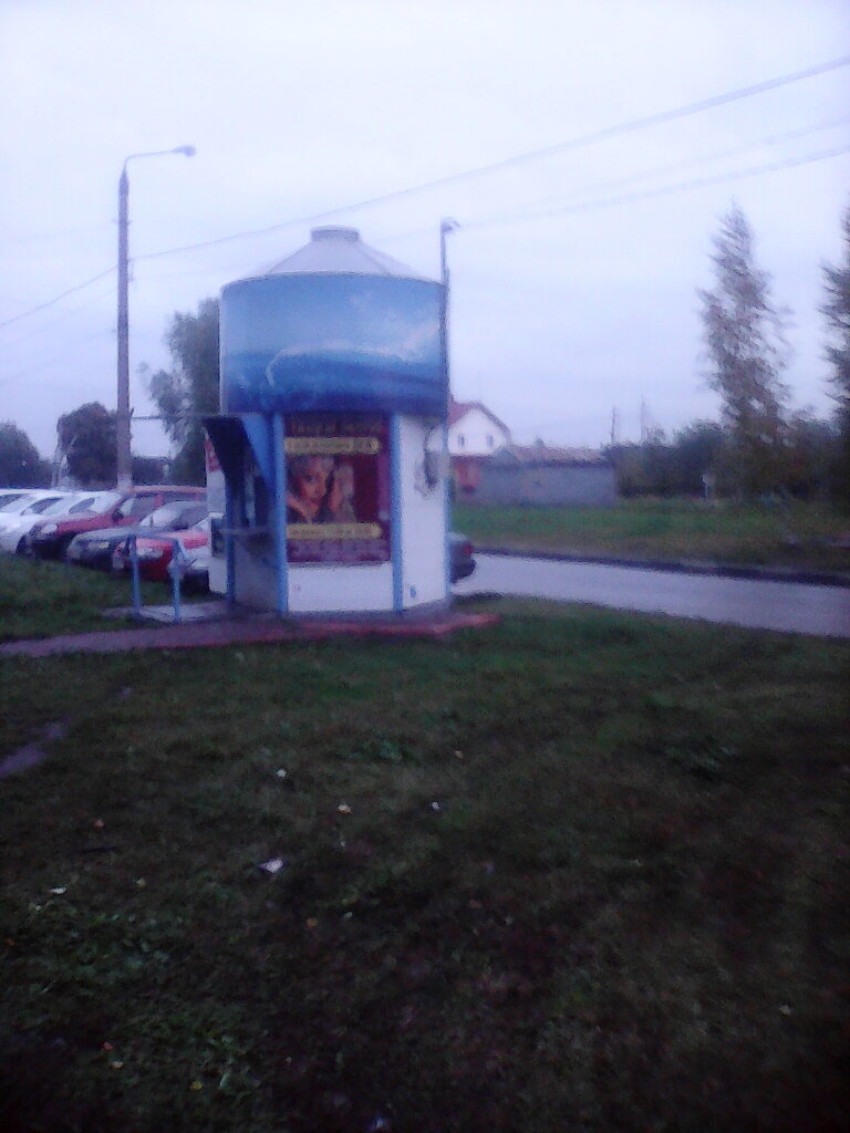 Su otomatı Губернский колодезь, Tula, foto