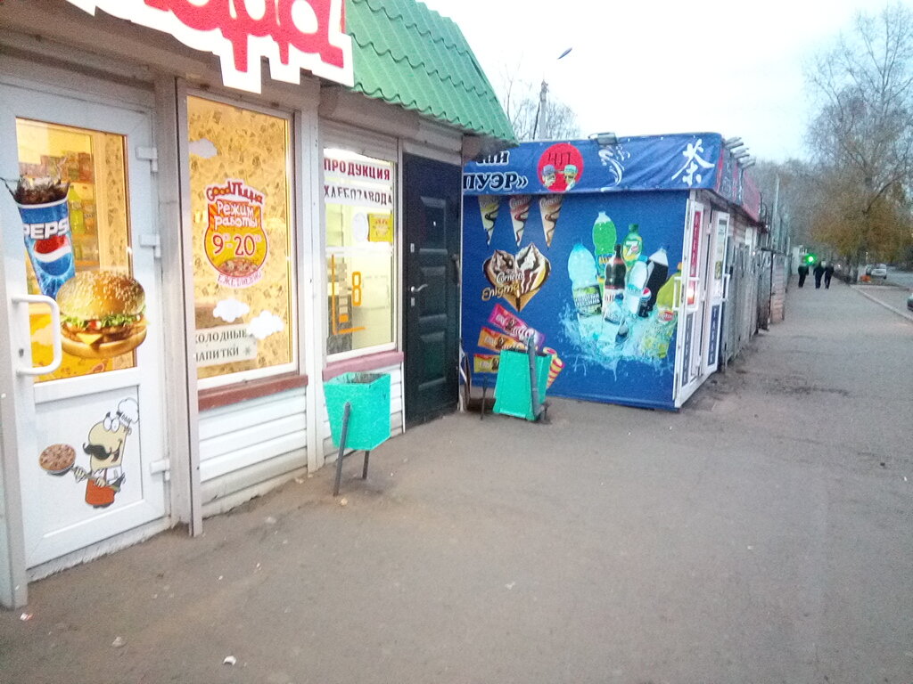 Ekmek fırını Хлебозавод № 3, Komsomolsk‑at‑Amur, foto